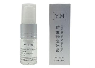 China Y.M  Tattoo Skin Repair Gel Cream for Permanent Makeup Tattooing Repair Gel for sale