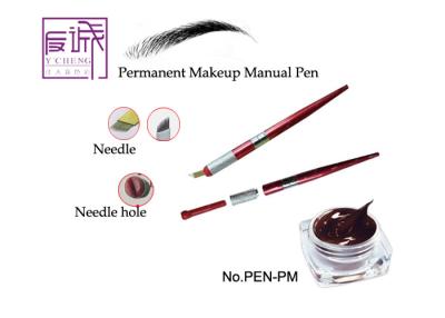 中国 刃が付いている手で描いた永久的な手動入れ墨の眉毛の構造のペン 販売のため