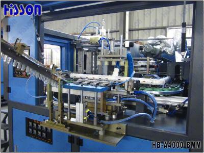 China PET Plastic Blow Molding Machine for sale