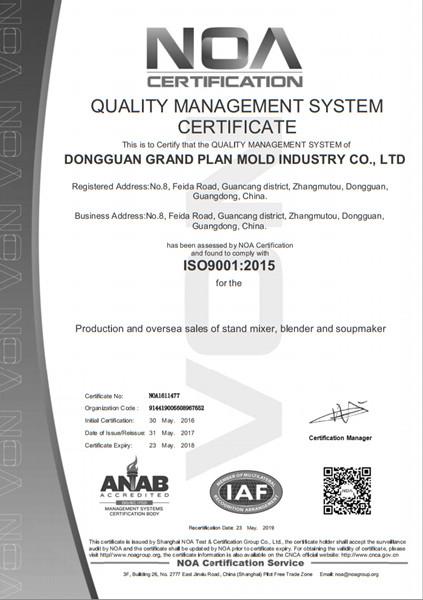 ISO 9001 - Dongguan Top Chef Electric Technology Co., Ltd.