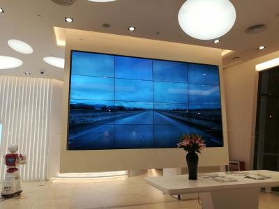 Cina FHD 3.5mm Narrow Bezel Lcd Video Wall 2160P 3x3 Video Wall Display in vendita