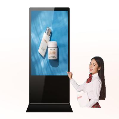 China 43 Inch All in One Touch Kiosk PCAP Touch Screen Kiosk with Dual OS for sale