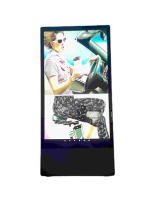 Cina 43 inch Easy-moving Outdoor Rechargable Touch Digital Signage in vendita