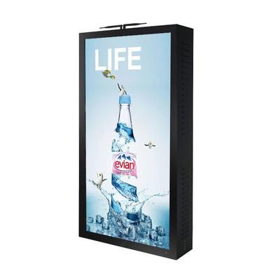 China 43'' Ultra High Brightness Double-Sided Window Displays With Anti-reflect Glass for sale