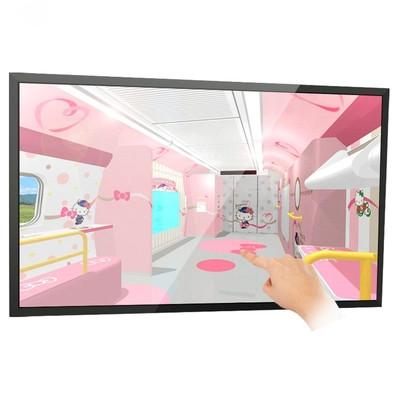 中国 49インチ スクリーンの超高い明るさの表示LCD LG/サムスンのパネル 販売のため