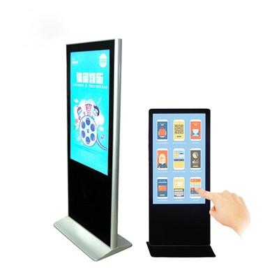 China 43'' Free-standing All in One Touch Kiosk Retail Digital Signage Interactive, Immersive Touch Screen Retail Kiosks for sale