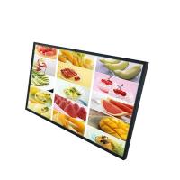 중국 RAM2G+8G 23.6 인치 실내 디지털 메뉴 보드 레스토랑 전자 메뉴 판매용