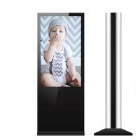 China 55 Inch Android Digital Signage Double Side Kiosk 500cd/m2 8ms Response for sale
