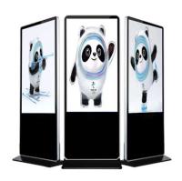 China 65 Inch Exhibition Hall Android LCD Multi Touch Digital Signage Display 4K 500cd for sale