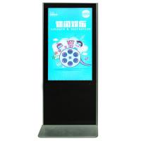 China Intel i7 Android Interactive Multi Touch Display 55 Inch 4K LCD Advertising Screen for sale