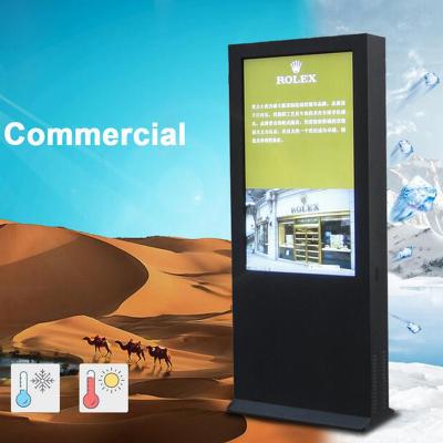 Cina 65'' Outdoor Freestanding Touch Screen  Digital Signage Anti-reflective glass in vendita