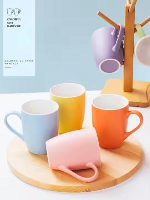 China Multicolor New Bone China Custom Design 12oz Ceramic Coffee Mug for sale