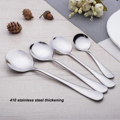 China Creative custom stainless steel serving spoon round factory wholesale for sale