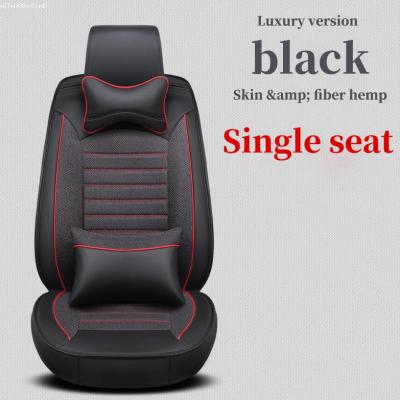 China Doosan Daewoo Dh80 / 150 / 220 Excavator Cushion Seat Cover Excavator Seat Cover for sale