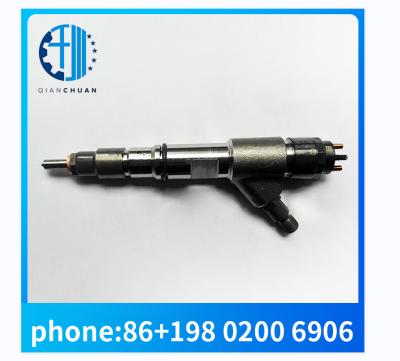 China Fuel Injector Diesel 0445110376 5258744 Excavator Engine Parts For Foton Engine for sale