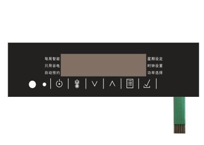 China Van het ultraviolette Schakelaar Bewijs de Capacitieve Membraan, 1.2mm de Schakelaars van het Douanemembraan Te koop