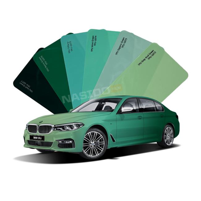 NASIDO Green Series TPU film roll showing color and texture