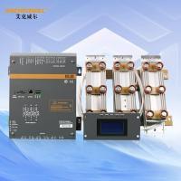 China AKS620 Modularized Design Soft Starter 1140V Soft Starter for sale