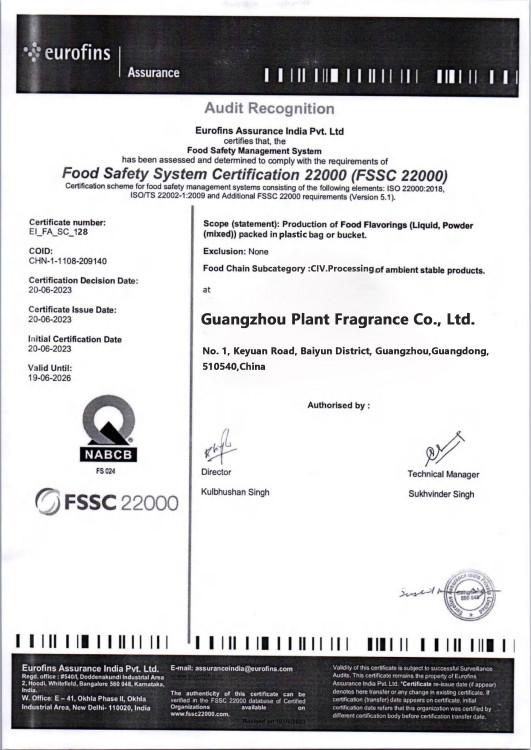 Food Safety System Certification 22000(FSSC 22000) - Guangzhou plant fragrance Co., Ltd
