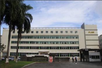 China Factory - Guangzhou plant fragrance Co., Ltd