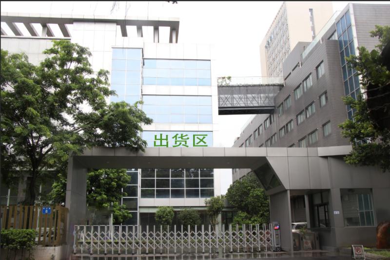 Fornitore cinese verificato - Guangzhou plant fragrance Co., Ltd