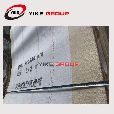 China Linha de produção correia ondulada do cartão da borda de Kevlar para BHS TCY MARQUAP à venda