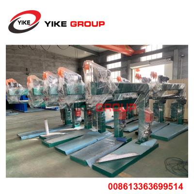 China Working Speed 250stitch/Min YKSV-1800 Corrugated Box Making Stitching Machine for sale