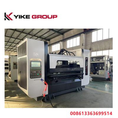 中国 スピード200m/min 2500MM YIKE GROUP BNCタイプ オートタイプ 薄刃スライター スコラー オンライン 販売のため