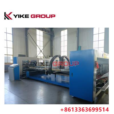 China Paper Feeding Speed 0-230m/Min Automatic Carton Box Folding Gluing Machine for sale