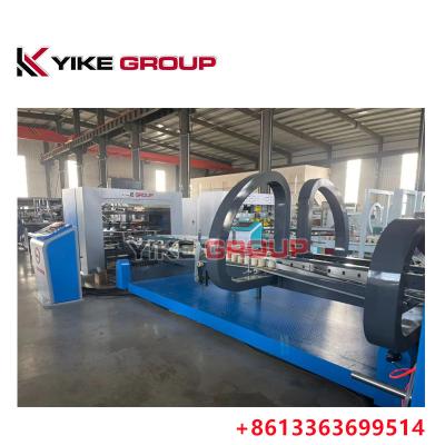 China YK- 1224 Computer Type Auto  Corrugated Box Gluing Machine From YIKE GROUP for sale