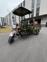 Quality Gasoline Q7 Cargo Tricycle Three Wheeler Top Ceiling 250cc Water Cooled Engine for sale