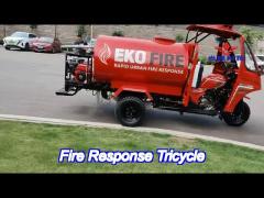gasoline fire response tricycle three wheeler 300cc water cooled engine with 1500l water tank