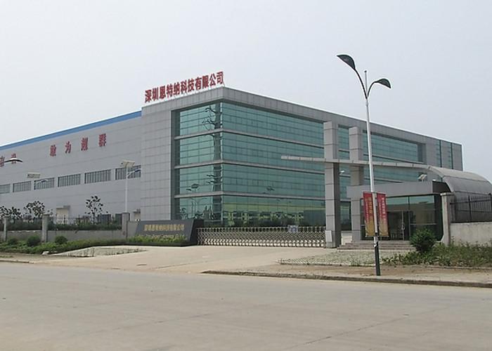Fornitore cinese verificato - Shenzhen Eternal Technology Co., Ltd