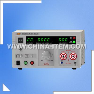 China AC 0-2/20mA / DC 0-2/10mA 0~5kv Hipot Tester for sale