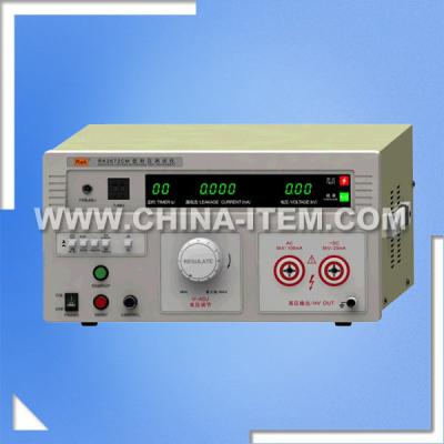 China AC 0-2/20/100mA / DC 0-2/20mA 5000V Hipot Tester for sale