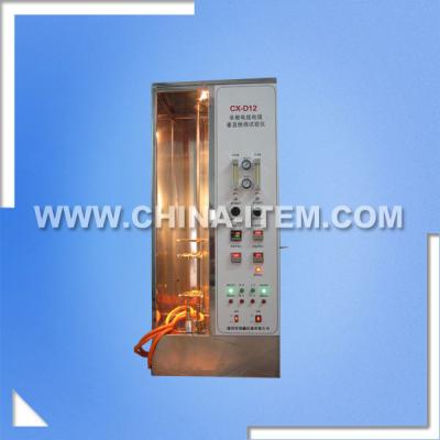 China IEC 60332-1-2 Single Cable Vertical Burning Tester for sale