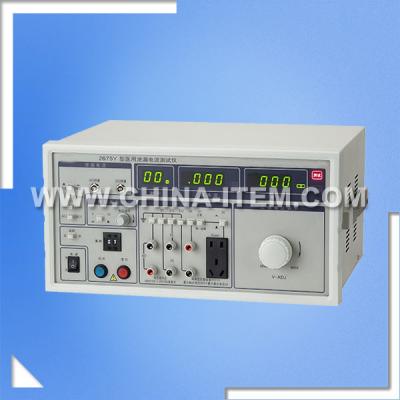 China Medical Leakage Current Tester of Medical Electrical Equipment General Requirem for sale