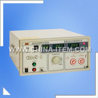 China 5KV Hipot Tester for Electric Safety Test for sale