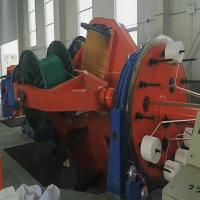 China Round Or Fan Shaped Cables Rigid Strander Electrical One Stop Solution for sale