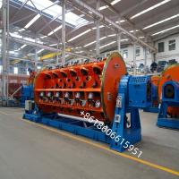 China Robust & Reliable: Industrial Grade Rigid Stranding Solutions for sale
