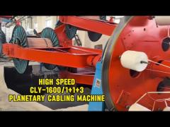 45 KW Planetary Stranding Machine , Wire Cable Making Machine Low Noise
