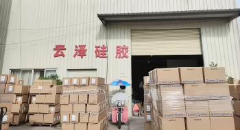 China Factory - Dongguan Yunze Silicone Products Co., Ltd.