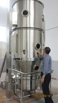 Cina Macchina del granulatore della polvere del rivestimento di Aspirin per funzionale di industria di Pharm multi in vendita