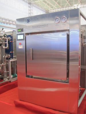 Cina SUS316L GM Series  High- temperature Sterilizing Drying Oven Machine(Dryer Oven Machine) for pharmaceutical in vendita