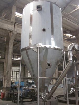 China Egg Powder Spray Drying Equipment ( high speed centrifugal  spray dryer ) for sale