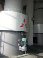 China SUS304  spin flash dryer with gas heating source for drying fermented ripeseed and soybean for sale