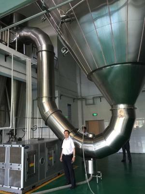 Cina Attrezzatura d'officina da trasformazione dei prodotti alimentari delle uova in polvere per la mescolanza/granulare/che si asciuga in vendita