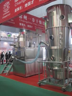 Cina Macchine industriali di produzione alimentare per i granelli dispersibili in acqua di WDG in vendita