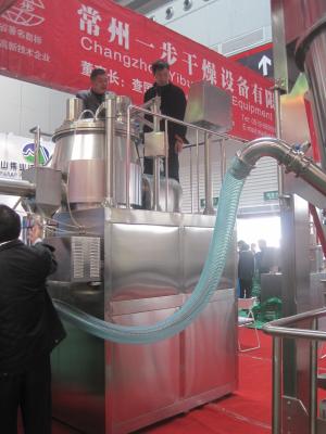 Cina Macchine industriali di produzione alimentare per i granelli dispersibili in acqua di WDG in vendita