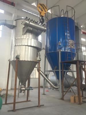 中国 ステビアLPGシリーズ食糧のための高速遠心噴霧乾燥装置 販売のため